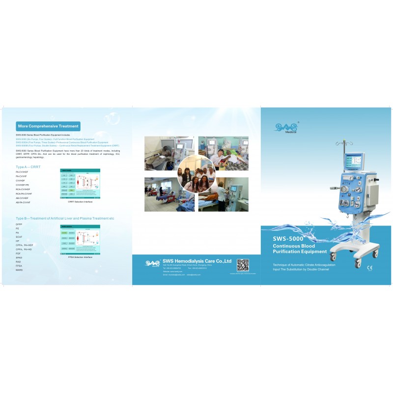 SWS-5000 Series Continuous Blood Purification Equipment- SWS ...
