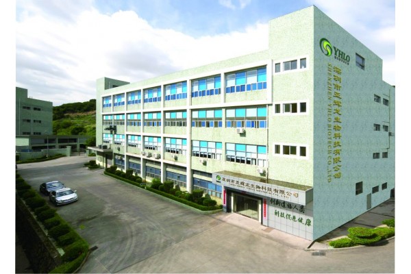 Shenzhen YHLO Biotech Co,.LTD, China Clinical Laboratory & Analytical ...